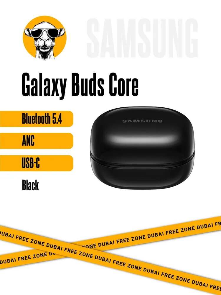 Samsung Наушники беспроводные с микрофоном Samsung Galaxy Buds Core, Bluetooth, USB Type-C, черный