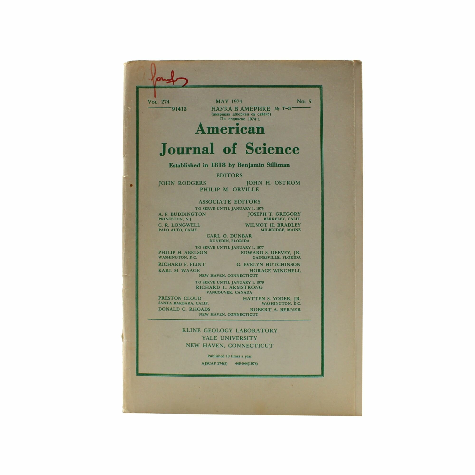 American Journal of Science. №5