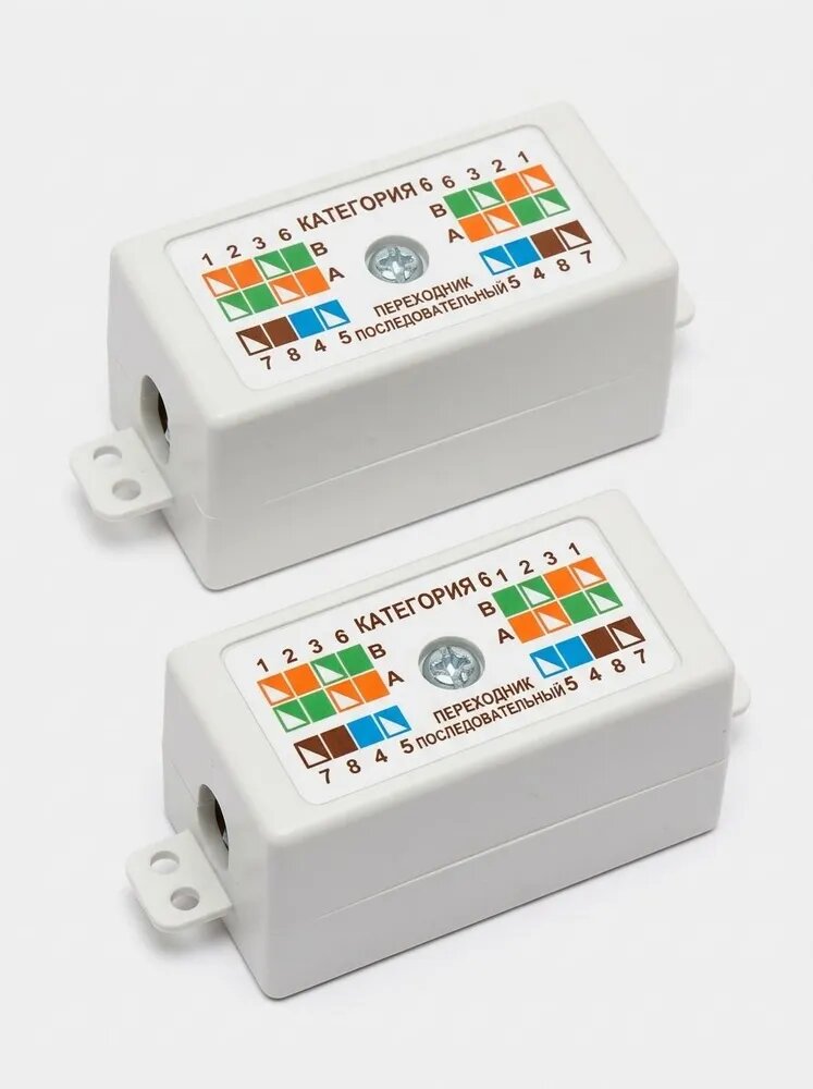 Распределительная Коробка RJ45 Cat6 Для Подключения Сетевого Кабеля Ethernet, 2 шт.