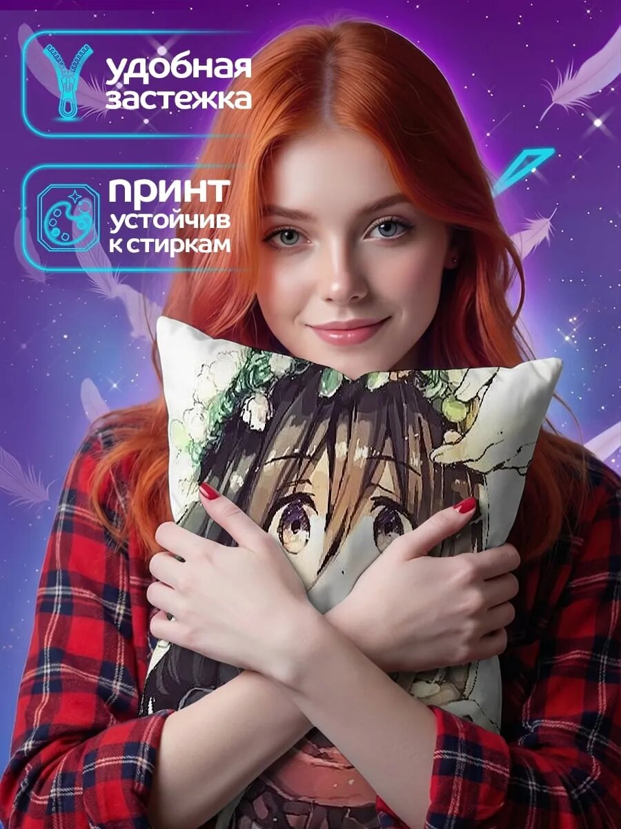 Подушка дакимакура Девушка с венком — фото 1