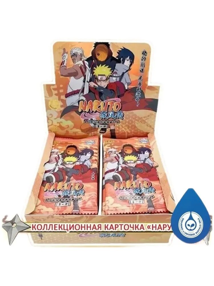 Коллекционная карточка KAYOU KAYU Naruto Shippuden 1st t2w1 Тип продукта