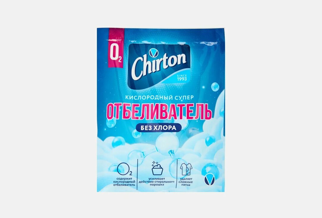 Chirton Oxygen super whitener Кислородный отбеливатель для белья 75 г