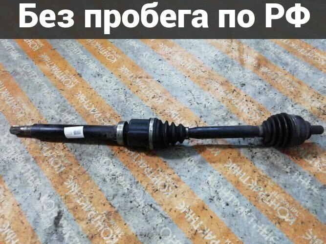 Привод Право / Перед с пробегом Volvo, Ford V50, S40, Focus 2 MW43