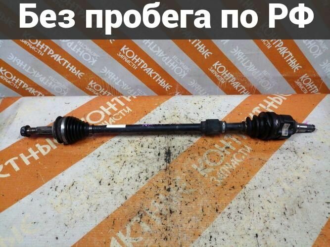 Привод Право / Перед с пробегом Toyota Vitz, Belta, Ractis SCP90