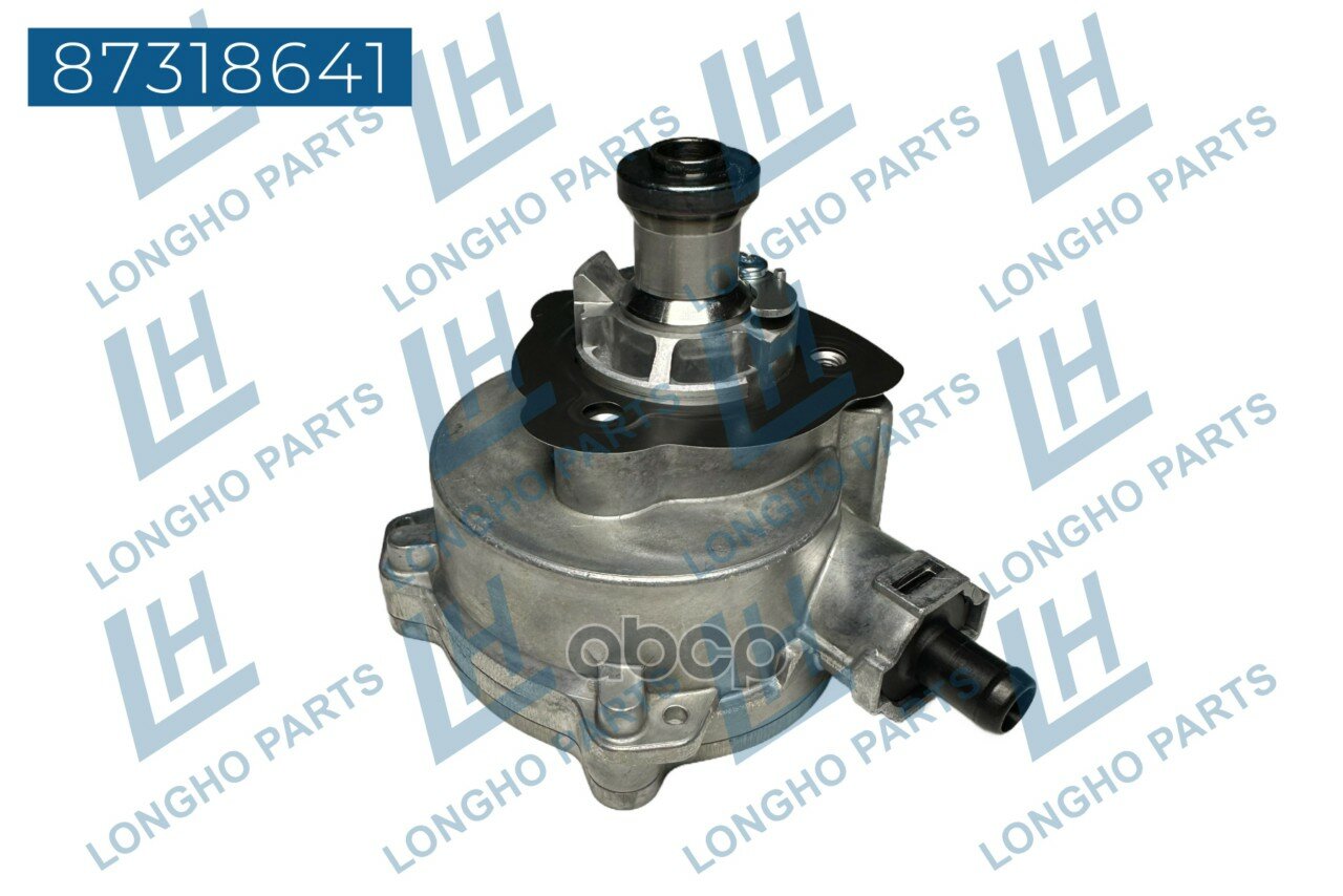 Насос вакуумный BMW E87/E90/E60/E63/E65/E85 11667519457 (LONGHO) Longho арт. 87318641