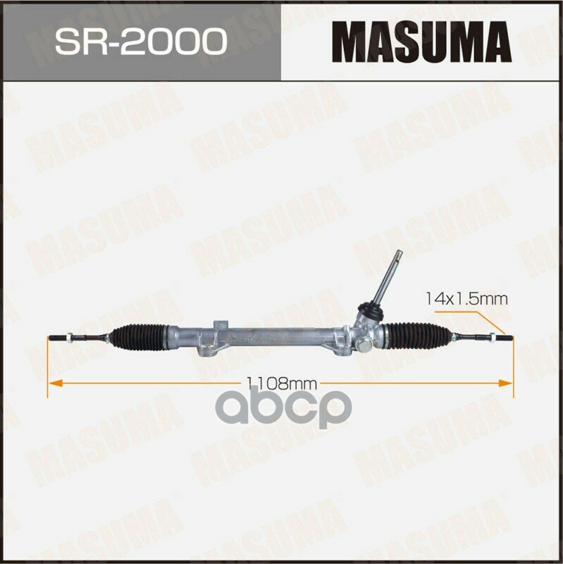 Рейка рулевая MASUMA, X-TRAIL / T31 RHD (правый руль) Masuma арт. SR2000