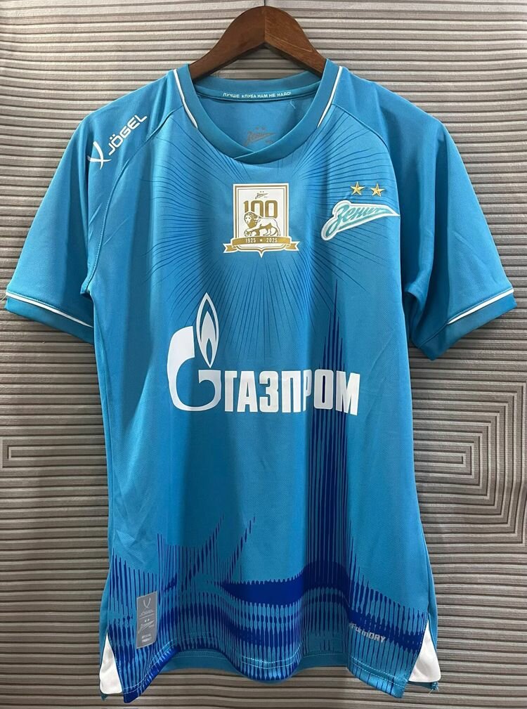 Форма футбольная Зенит 25/26 Домашняя футболка игровая