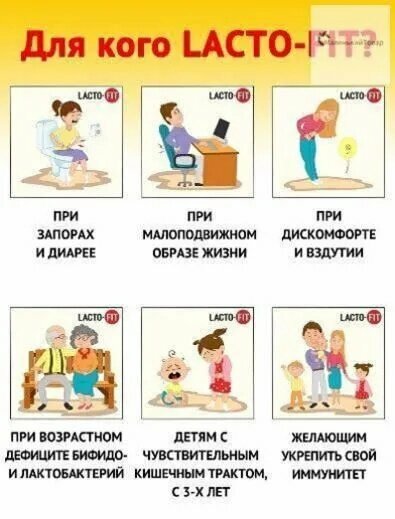 Растворимый напиток — фото 1