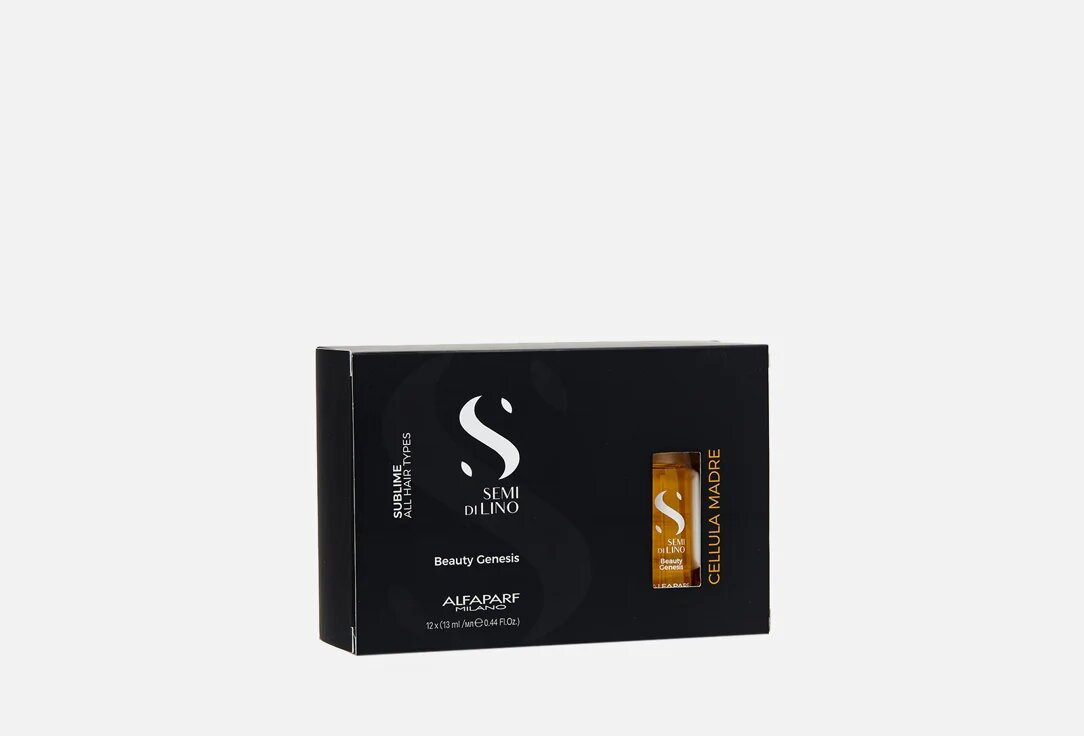 Alfaparf Milano Professional SDL Cellula Madre Beauty Genesis Ампулы Генезис Красоты 12шт