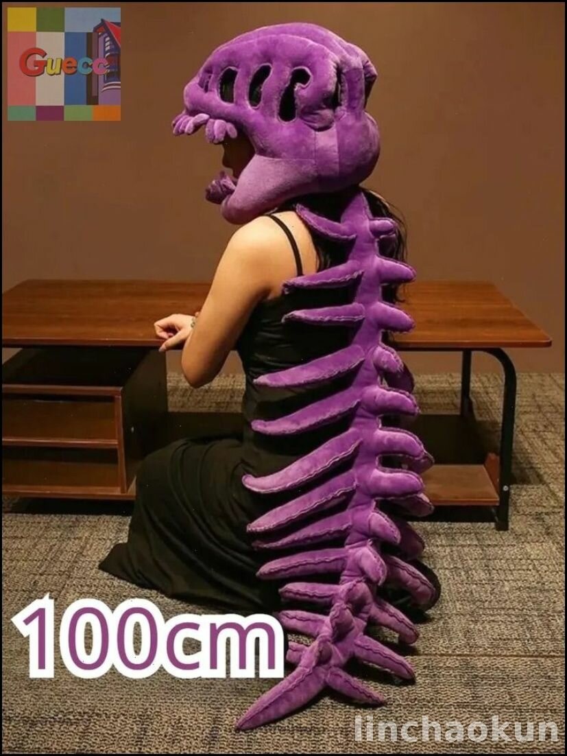 Плюшевый скелет динозавра 100cm Лу Хань в том же стиле