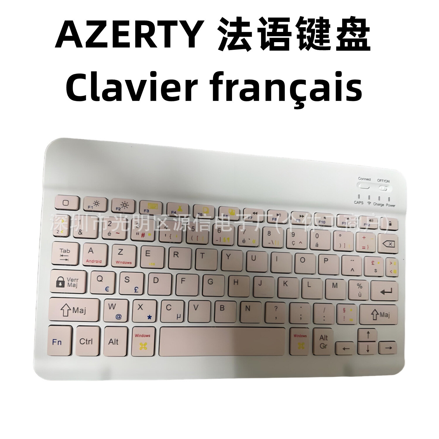 10inch Планшет Французская клавиатура Беспроводная Магнитная Bluetooth AZERTY Раскладка Шелкография Совместимость с iPad Samsung S9