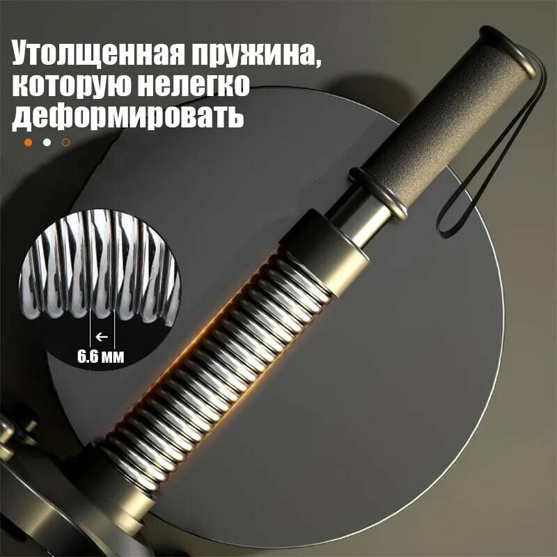 Эспандер , 1 шт — фото 1