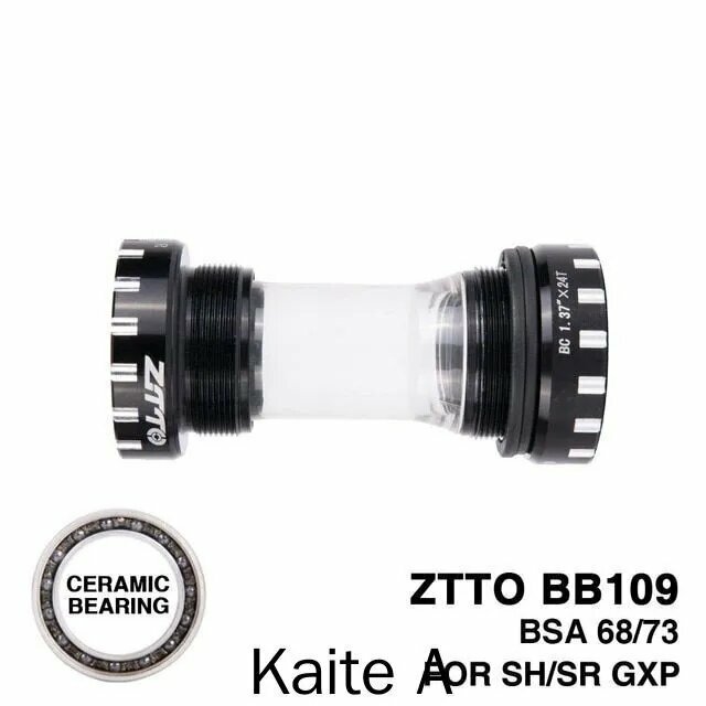 Каретка ZTTO BSA68/73 Caremic c керамическими подшипниками, под вал Shimano 24mm/GXP 24-22mm, black