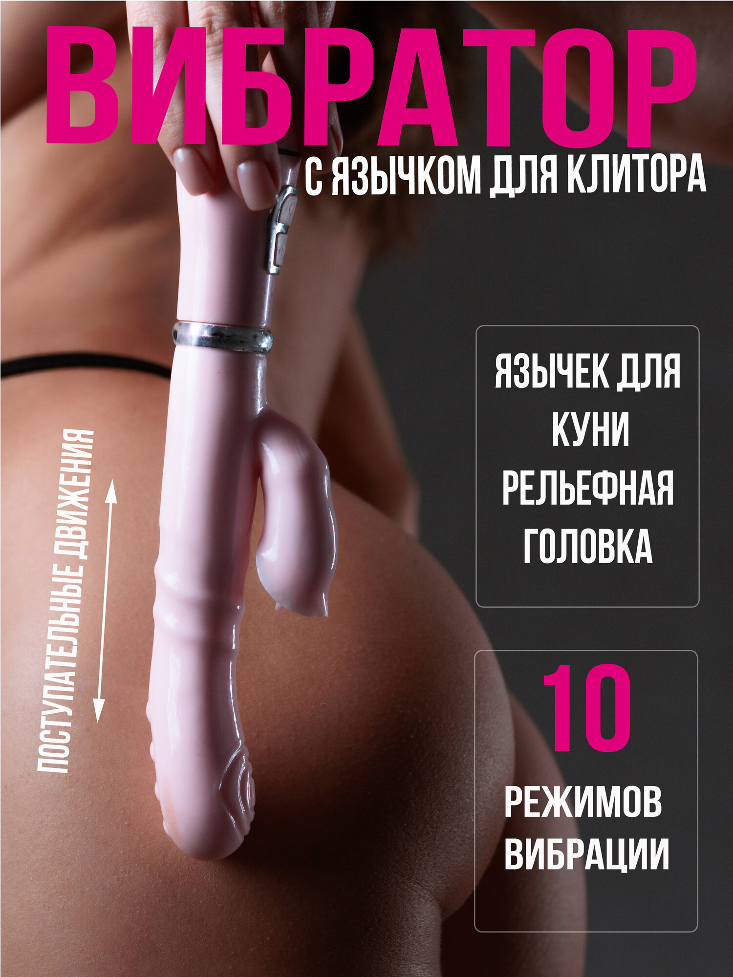 Вибратор с подогревом до 42 С для женщин с клиторальной стимуляцией, мощный, бесшумный, водонепроницаемый, 10 режимов вибрации , медицинский силикон GORGONIS нагреваемый вибратор водонепроницаемый силиконовый вибратор клиторальный вибратор