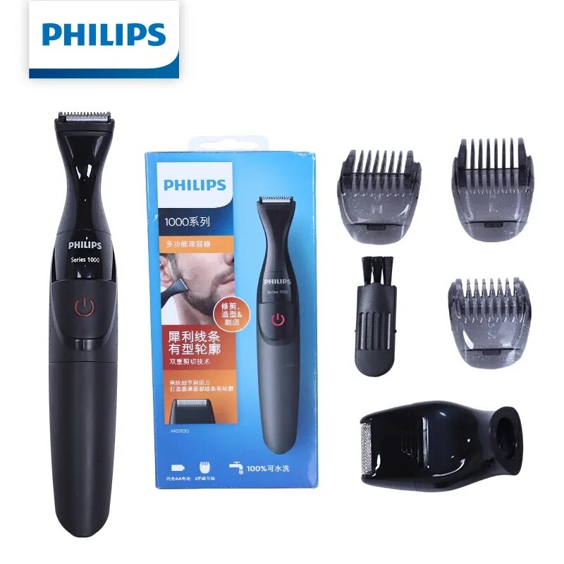 Многофункциональный набор для ухода Philips MG1100/16: триммер для бороды и волос, инструмент для точного ухода