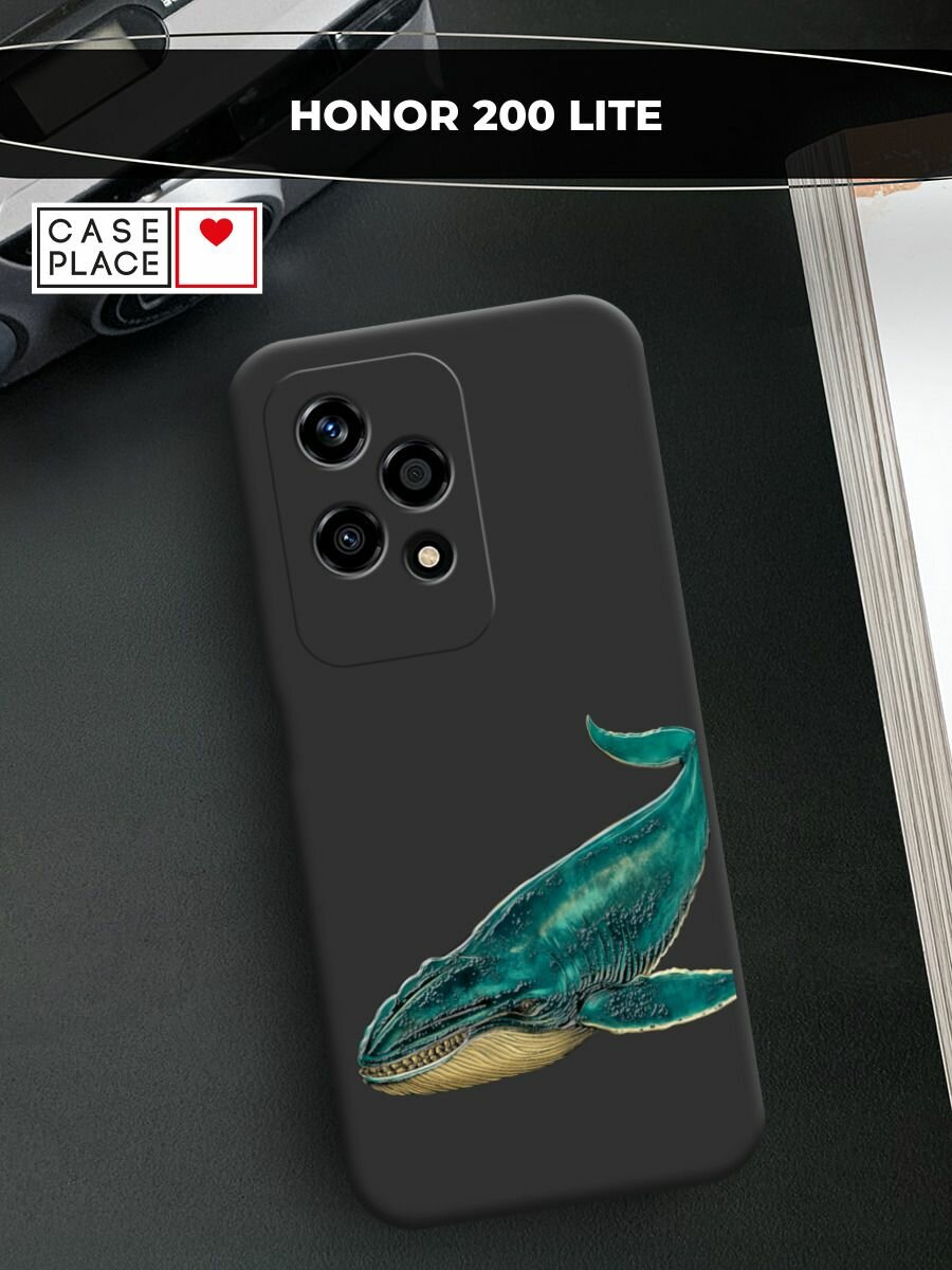 Чехол на Honor 200 Lite / Хонор 200 Лайт с принтом Портрет синего кита