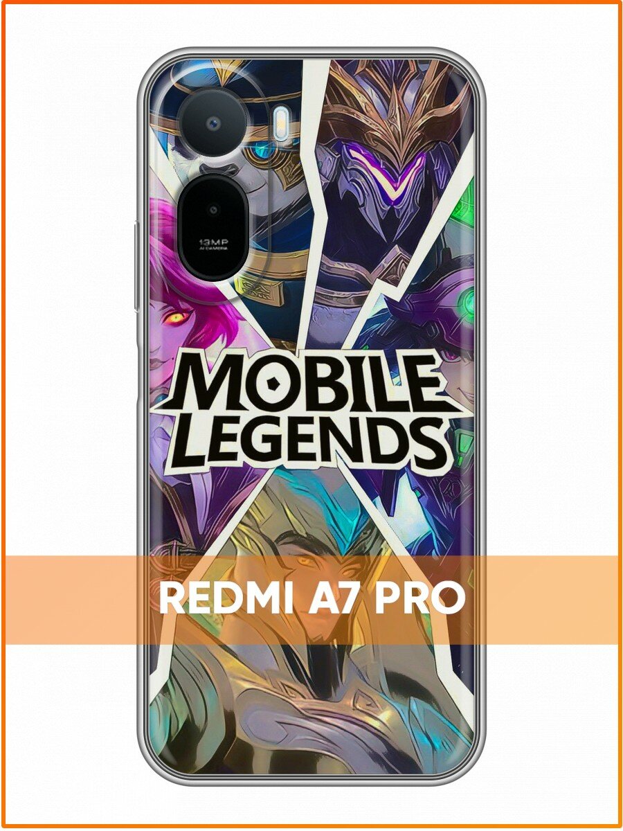Чехол для RedMi A7 Pro, Poco C85x с принтом Для мальчиков Mobile Legends (Редми А7 про, Поко с85х)