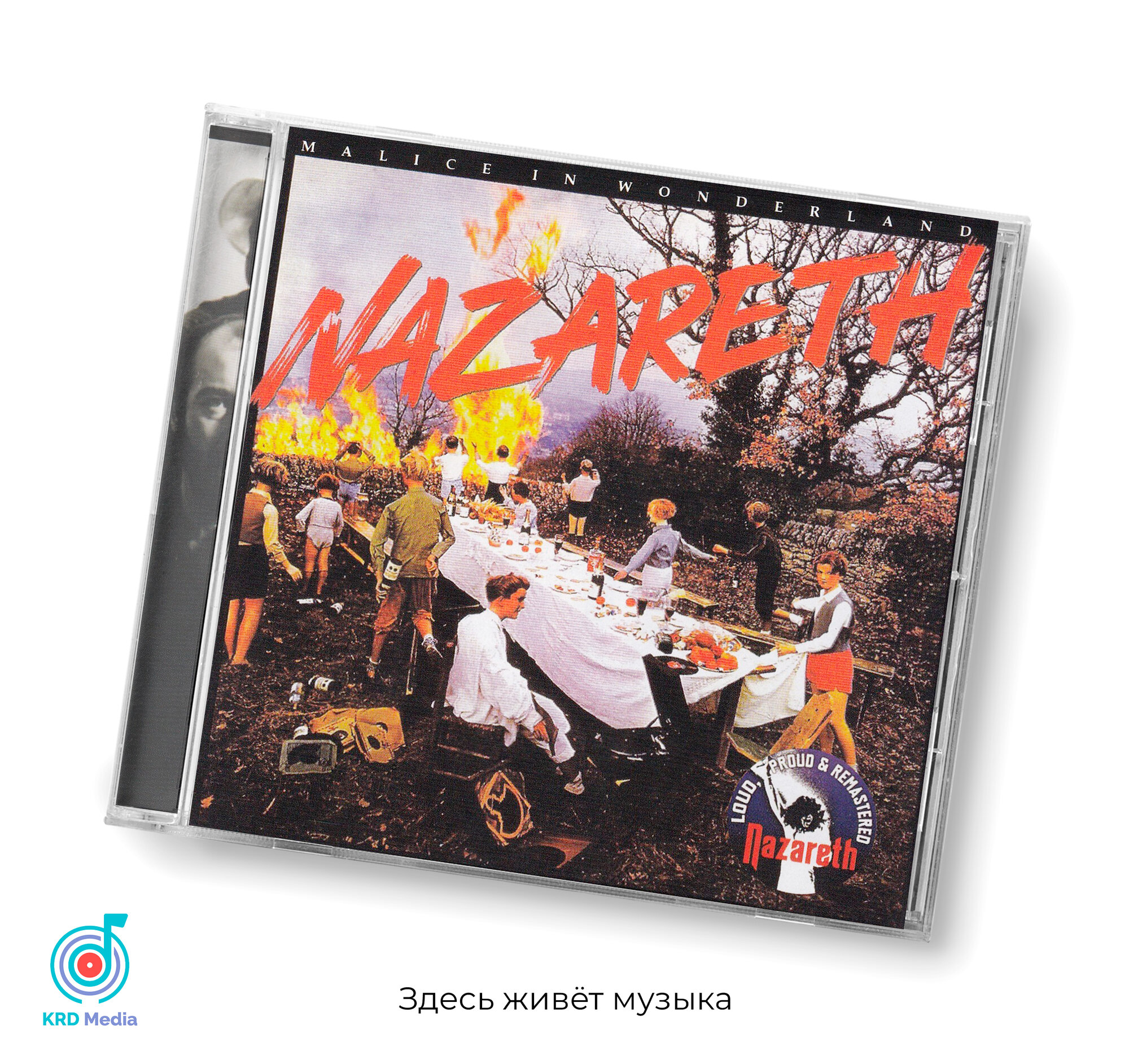 Nazareth - Malice In Wonderland, 2010, 16-page, CD-Аудио