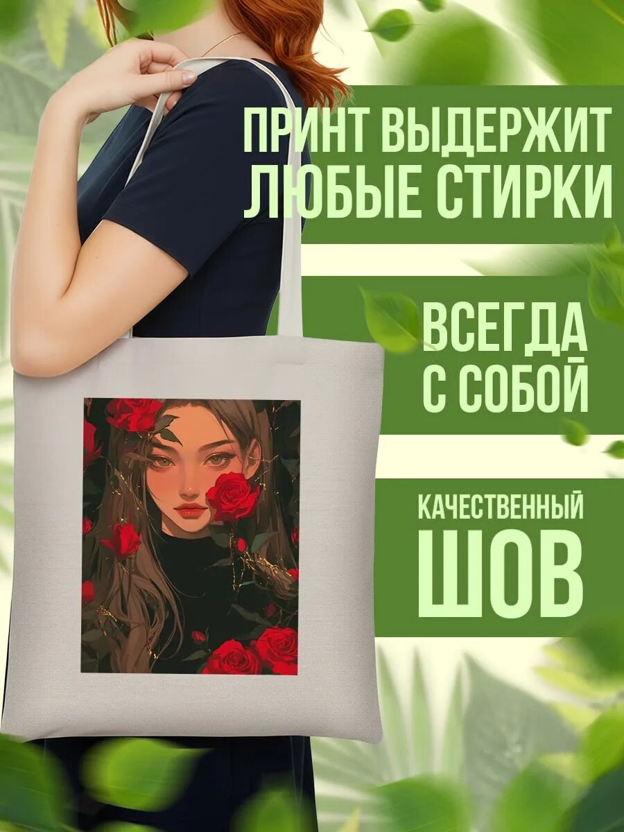 Сумка , айвори — фото 1