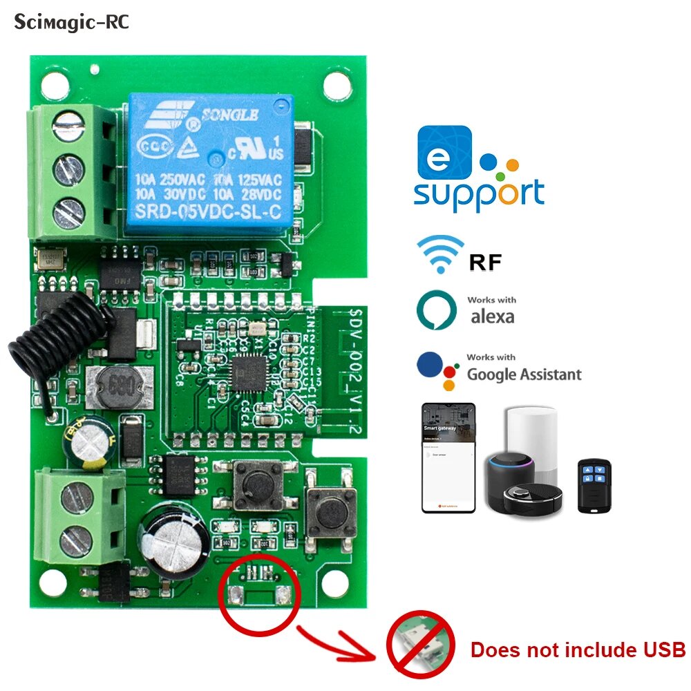 Scimagic-RC wifi smart switch — фото 1