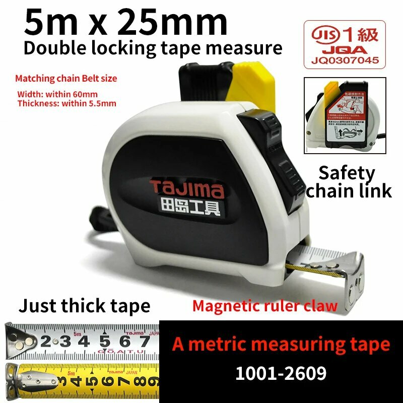 Tajima рулетка 5м, 25мм, черная, 1001-2609