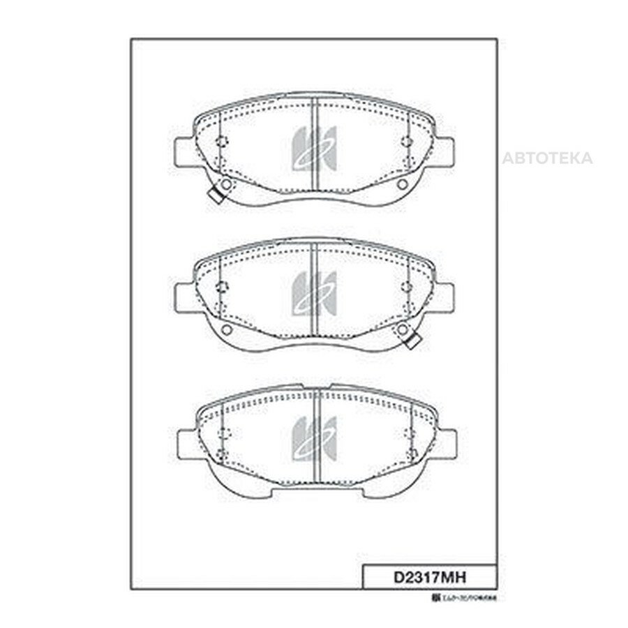 ! Выведено из ассортимента Колодки тормозные TOYOTA AVENSIS/VERSO 08- передн. KASHIYAMA D2317MH
