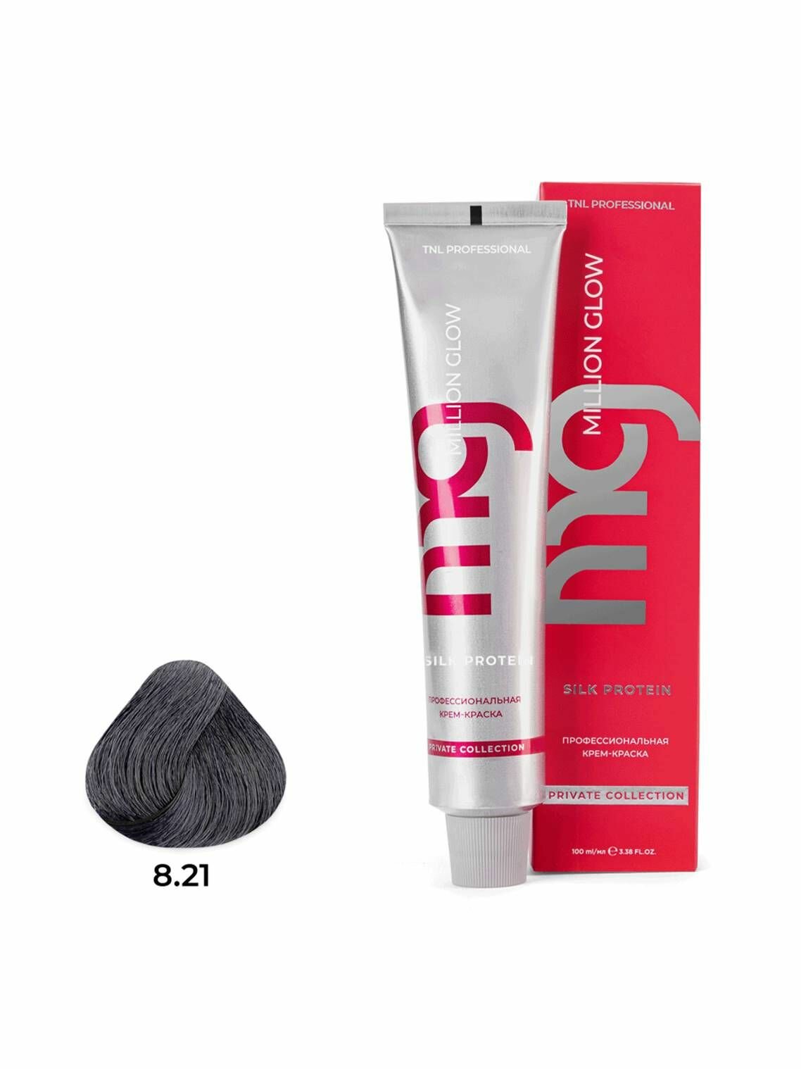 Крем-краска для волос Million glow Private collection Silk protein 8.21