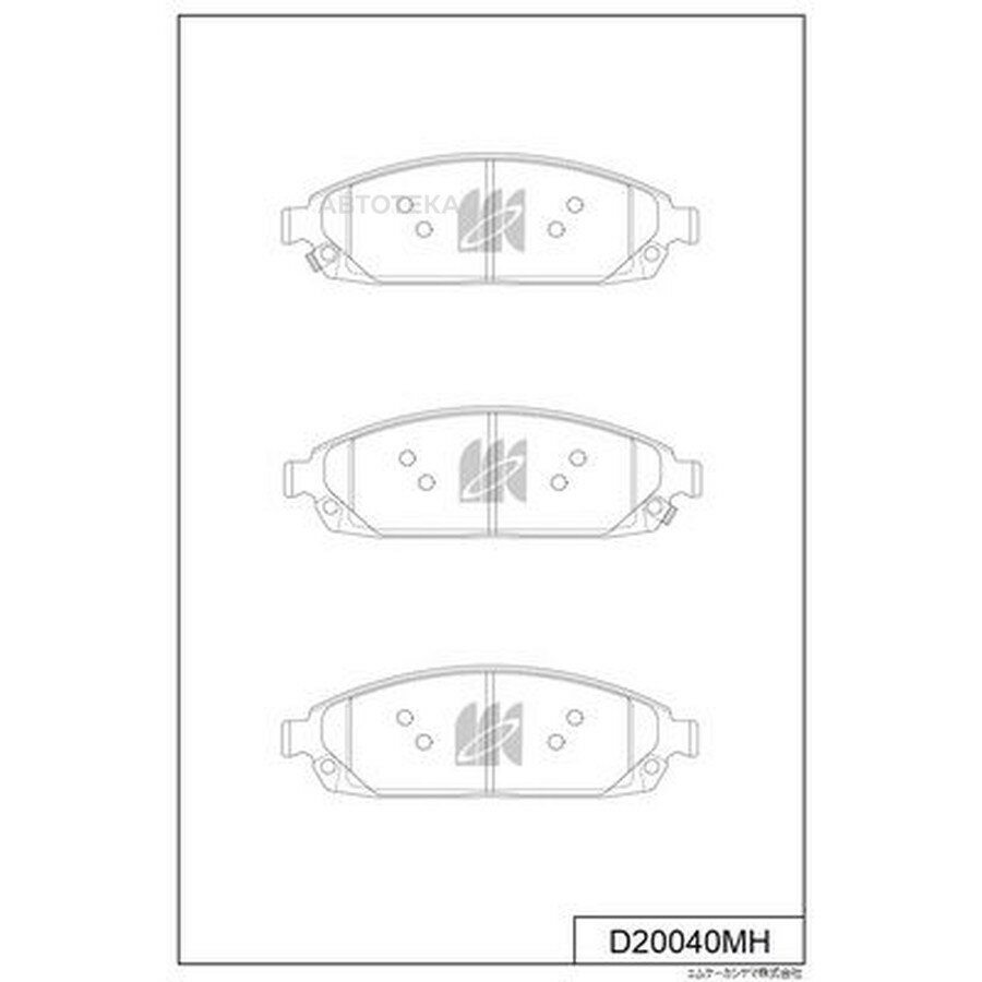 Колодки тормозные передние KASHIYAMA D20040MH Jeep COMMANDER (3.7L V6,4.7L V8, 5.7L V8) 2006-2010 Jeep GRAND CHEROKEE (3.0L Diesel Turbo V6, 3.7L V6, 4.7L V8, 5.7L V8) 2005-2010