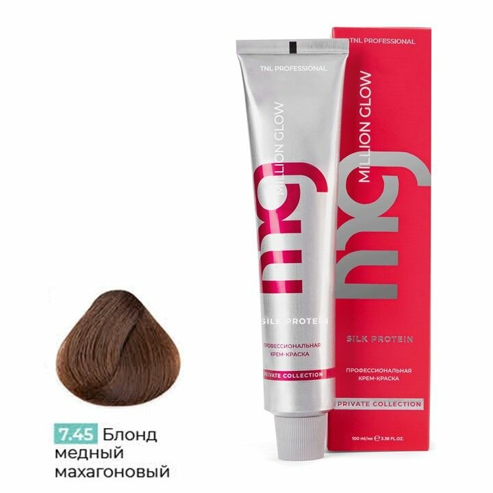 Крем-краска для волос Million glow Private collection Silk protein 7.45