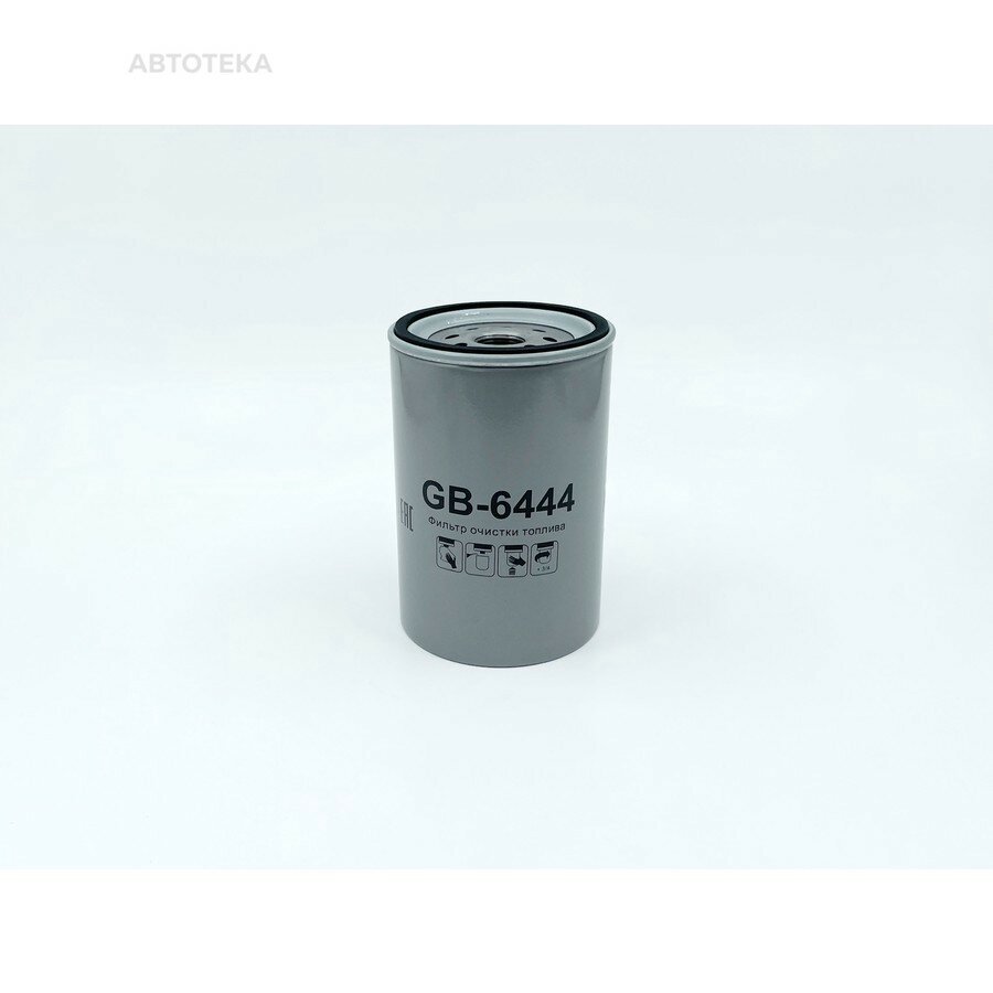 Фильтр топливный KMZ/HYUNDAI 6520/6540/HD 65/72/78 BIG FILTER GB6444