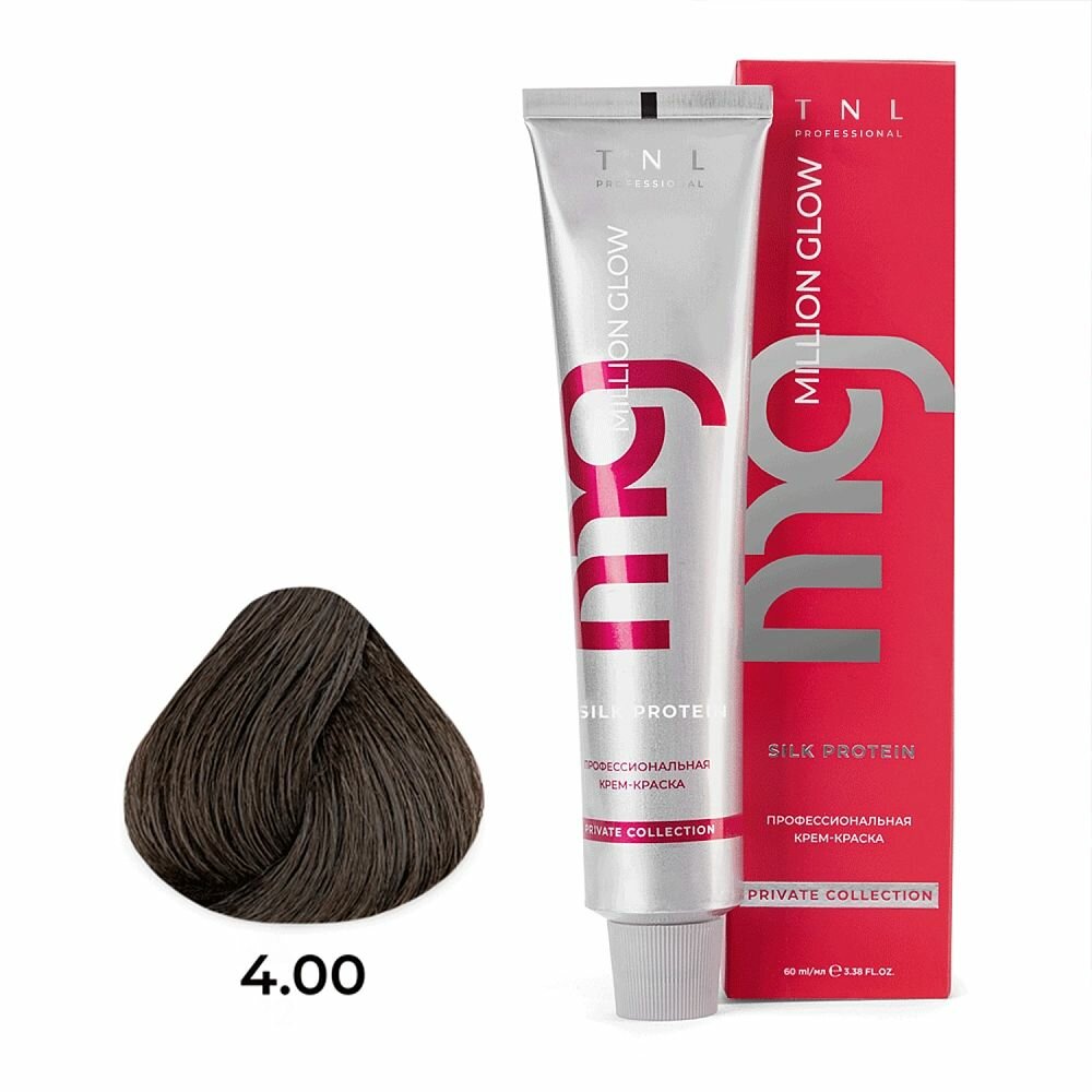 Крем-краска для волос Million glow Private collection Silk protein оттенок 4.00 Коричневый интенсивный, TNL Professional, 60 мл