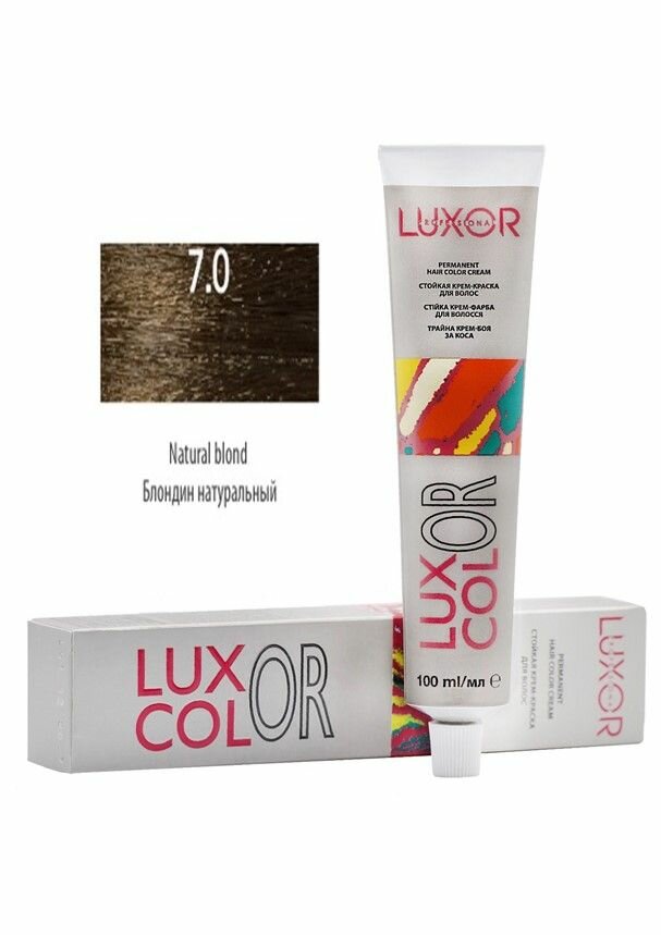 Стойкая крем-краска LUXCOLOR 7.0 Блондин натуральный, 100 мл