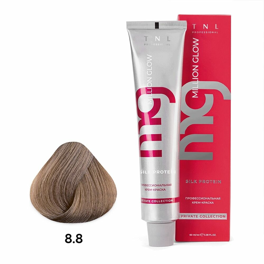 Крем-краска для волос Million glow Private collection Silk protein оттенок 8.8 Светлый блонд шоколадный, TNL Professional, 60 мл