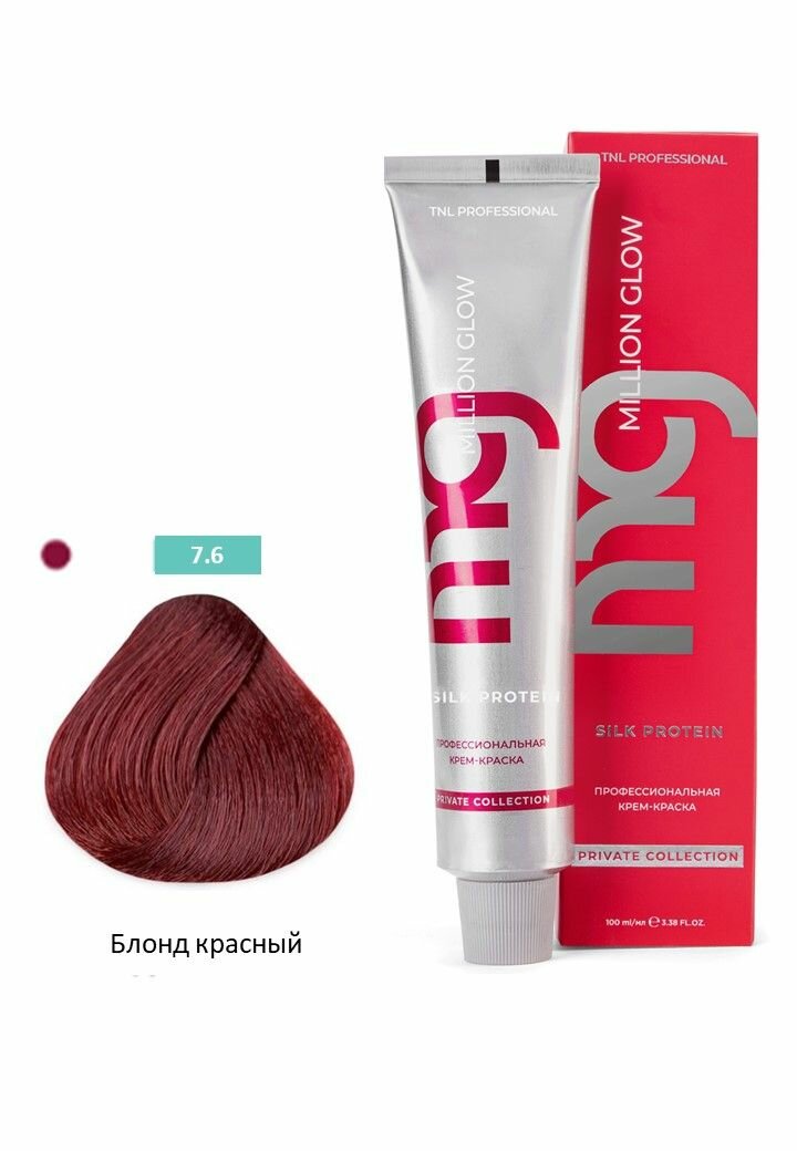 Крем-краска для волос Million glow Private collection Silk protein 7.6