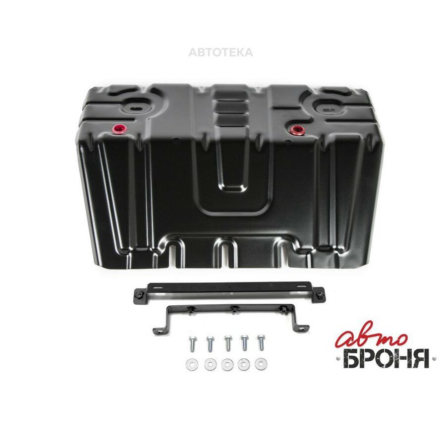 Защита картера (+ крепеж) автоброня 111095161 TOYOTA LC 150/Prado, LEXUS GX 09->