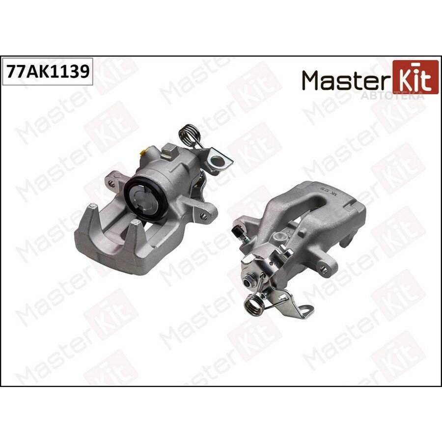 Тормозной суппорт зад. прав. Citroen C4 I (LC_) 2004 - 2013 C4 II (B7) 2009 - DS4 2011 - MASTERKIT 77AK1139