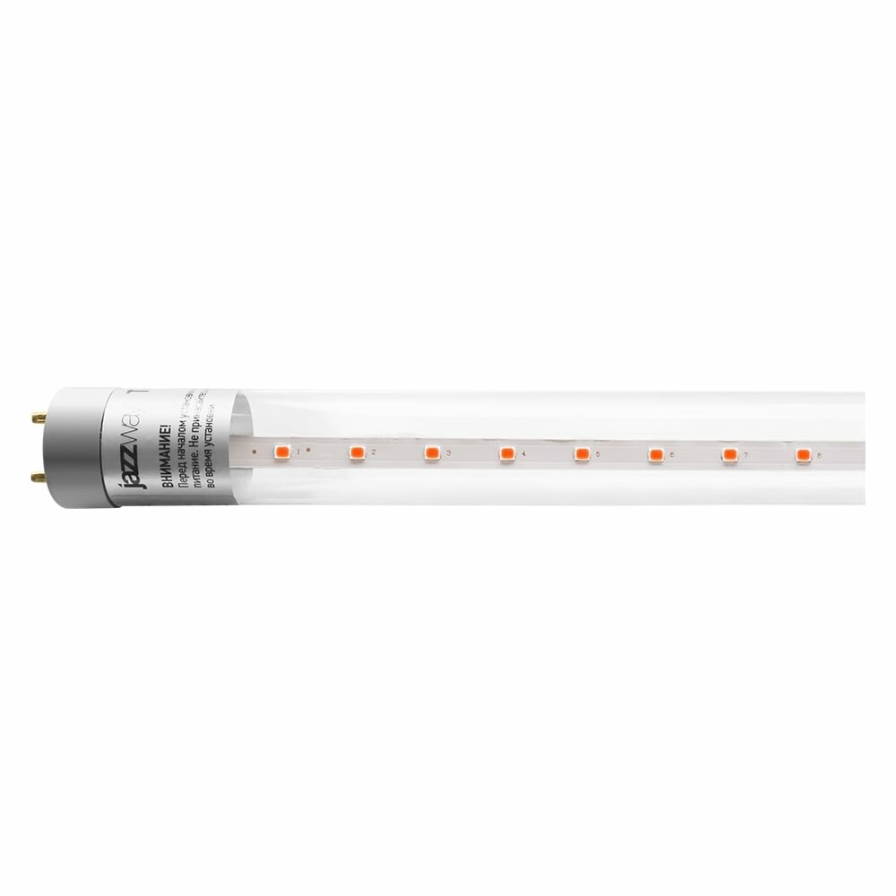 Светодиодная лампа Jazzway PLED T8-1200 PPG Agro 16Вт T8 линейная G13 CL для растений красный/синий спектр 5025912