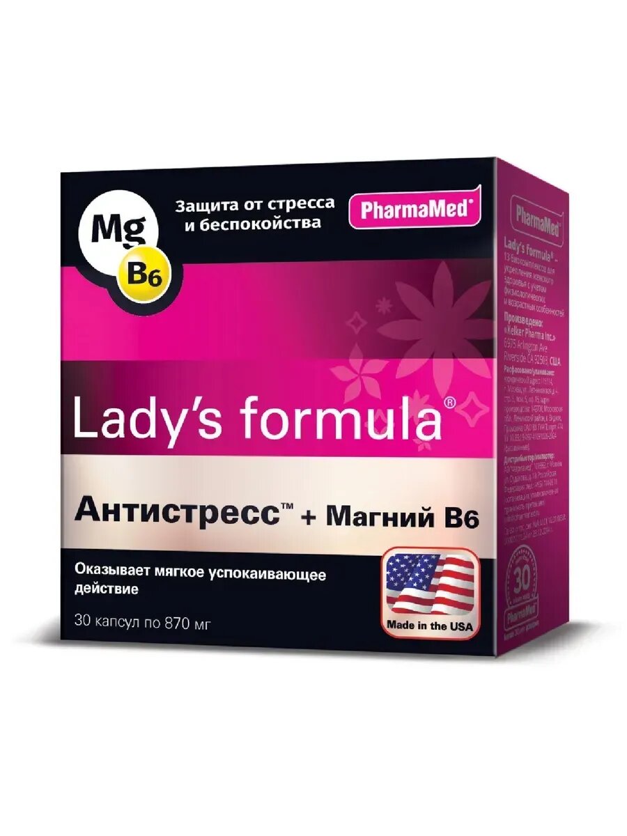 Ladys formula антистресс+магний 6 30 шт. 870 мг -1 уп.