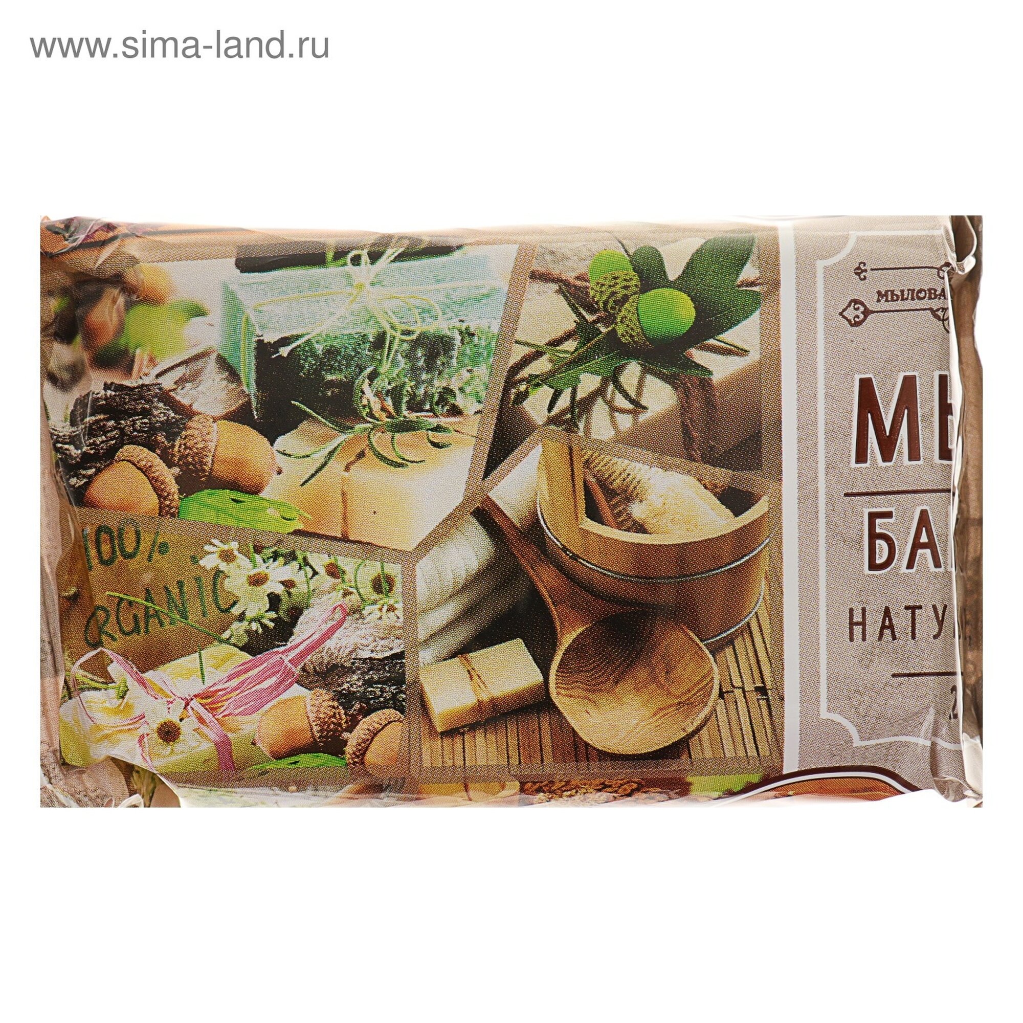 Мыло Мыловаренная Компания "Банное", для бани, для всех типов кожи, 200г