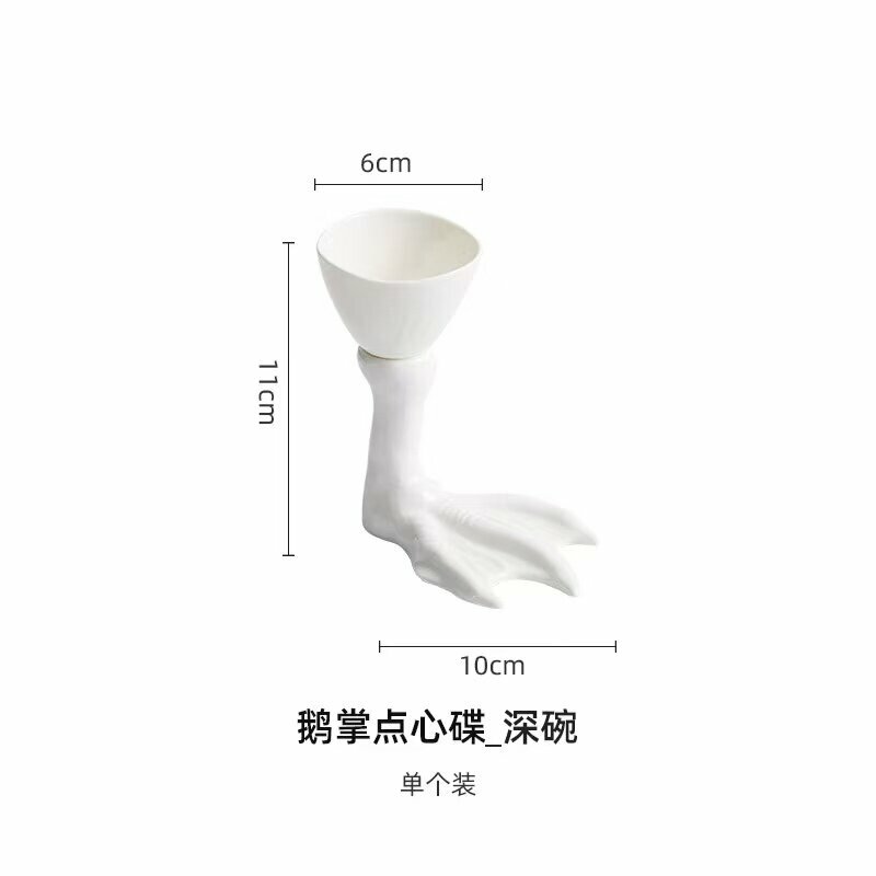 Керамическая тарелка для приправ Wujinsha a，блюдо с закусками，6*11*10cm