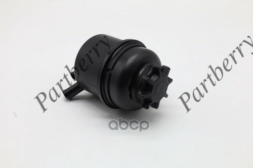 Бачок гидроусилителя BMW Е81 / E83 / E84 / E90 32416851218 PARTBERRY арт. PB551709