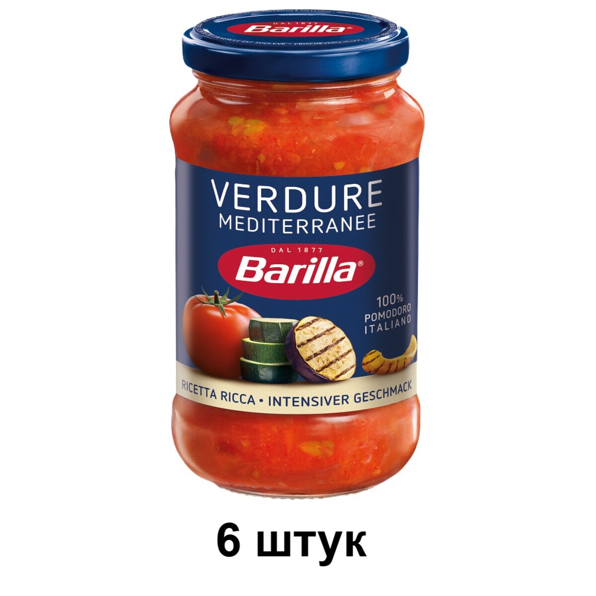 Соус Barilla томатный, Средиземноморские овощи, Италия, стеклянная банка, 6 штук по 400г