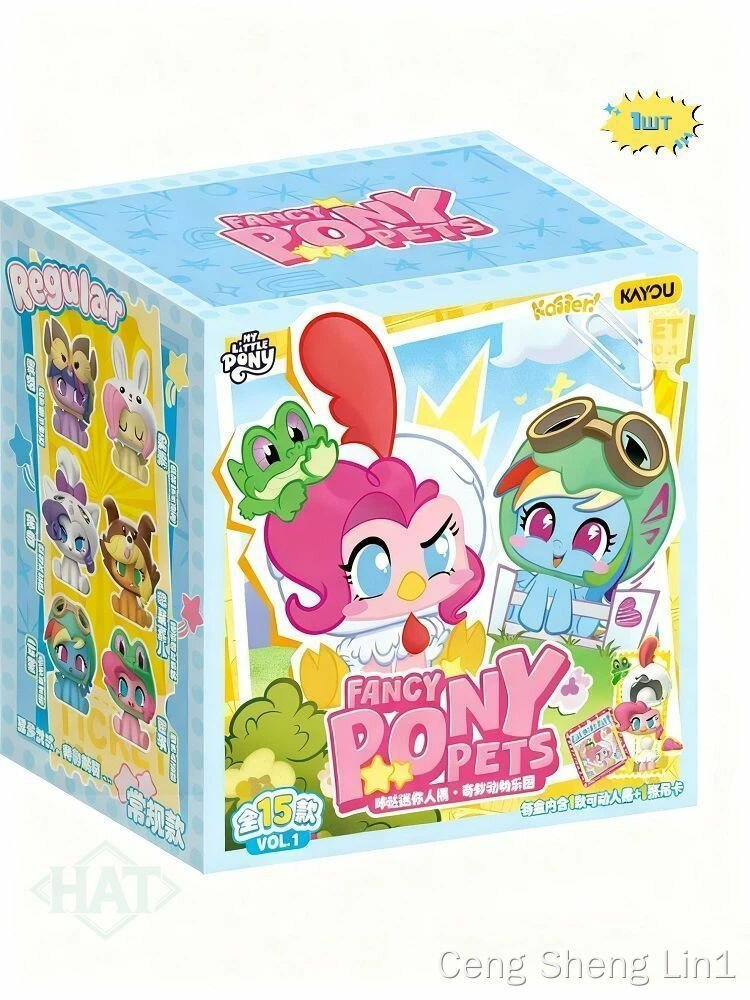 Слепая коробка MY LITTLE PONY