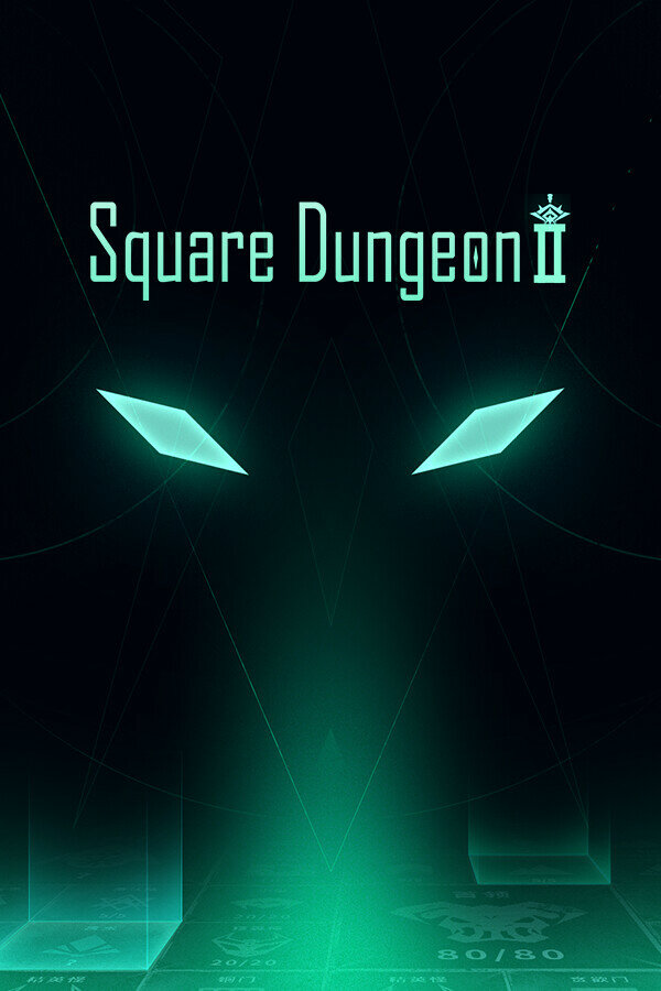 Square Dungeon 2, Все страны