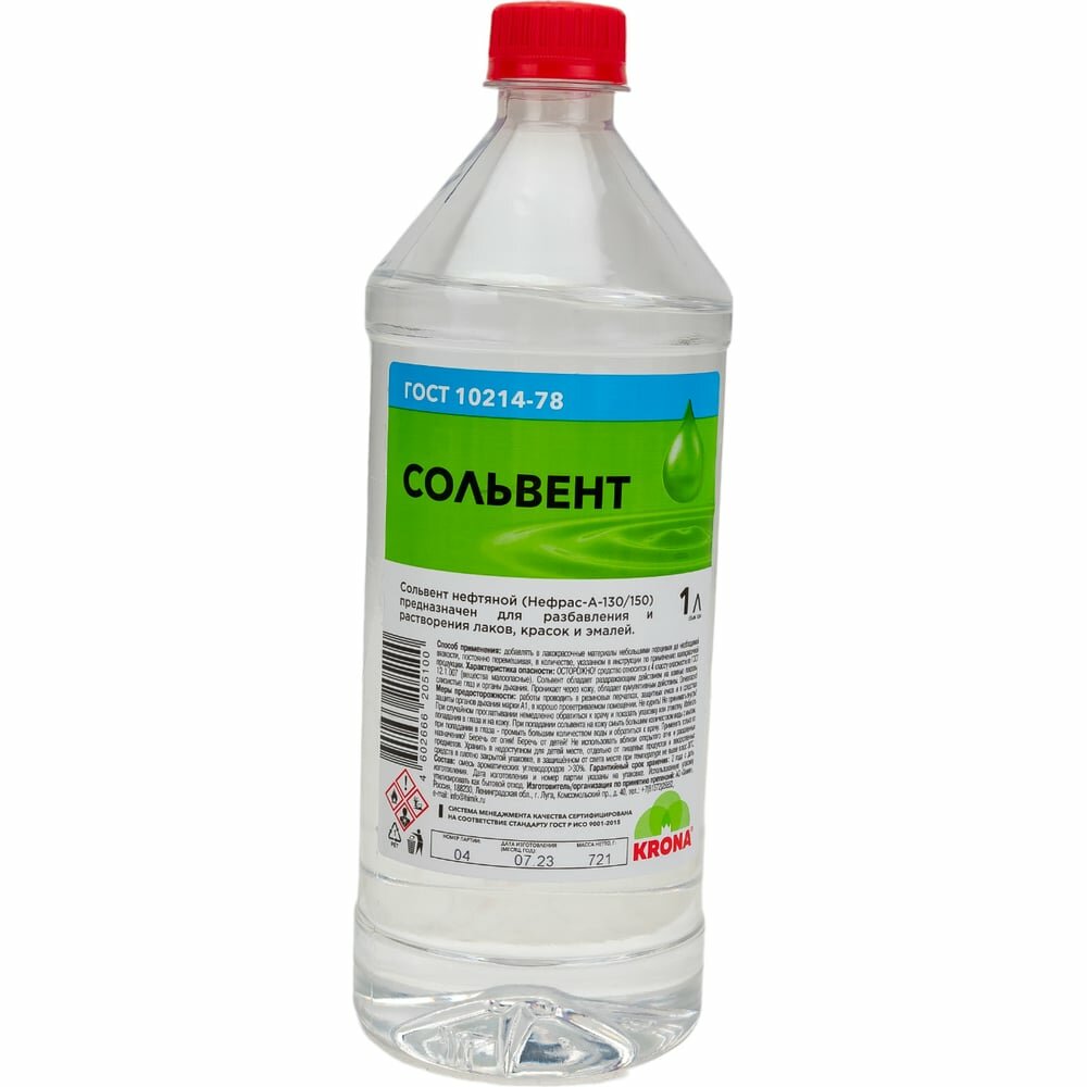 Сольвент KRONA 1 л 66205100