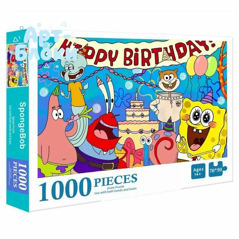 Пазл "Губка Боб", 1000 деталей
