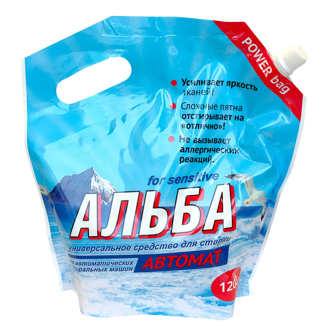Средство для стирки "альба" автомат-концентрат 1200г, для чувствительной кожи, в пакете
