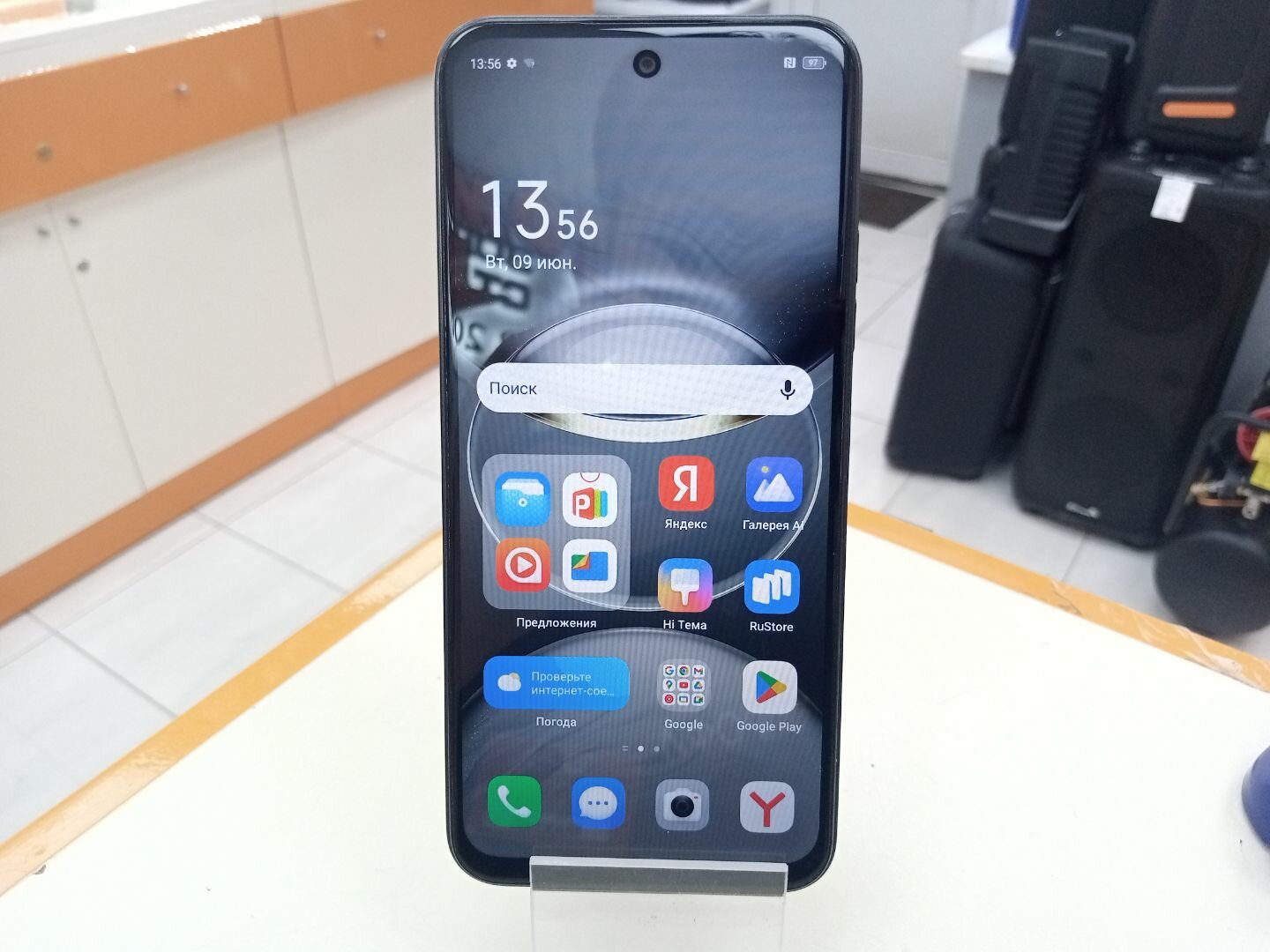 Смартфон TECNO SPARK 30C 4/128 ГБ, 6.67", Android 14, Orbit Black,Б\У,Уценка