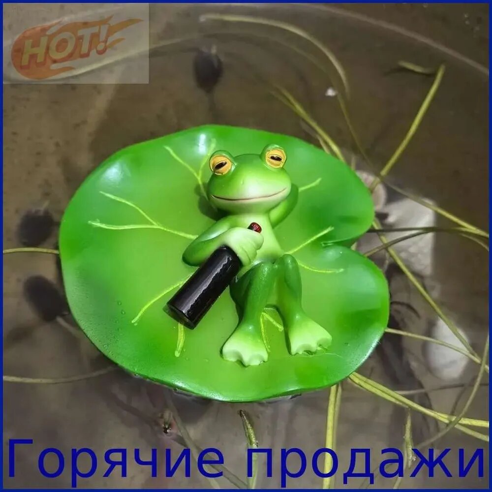 Фигурка садовая — фото 1
