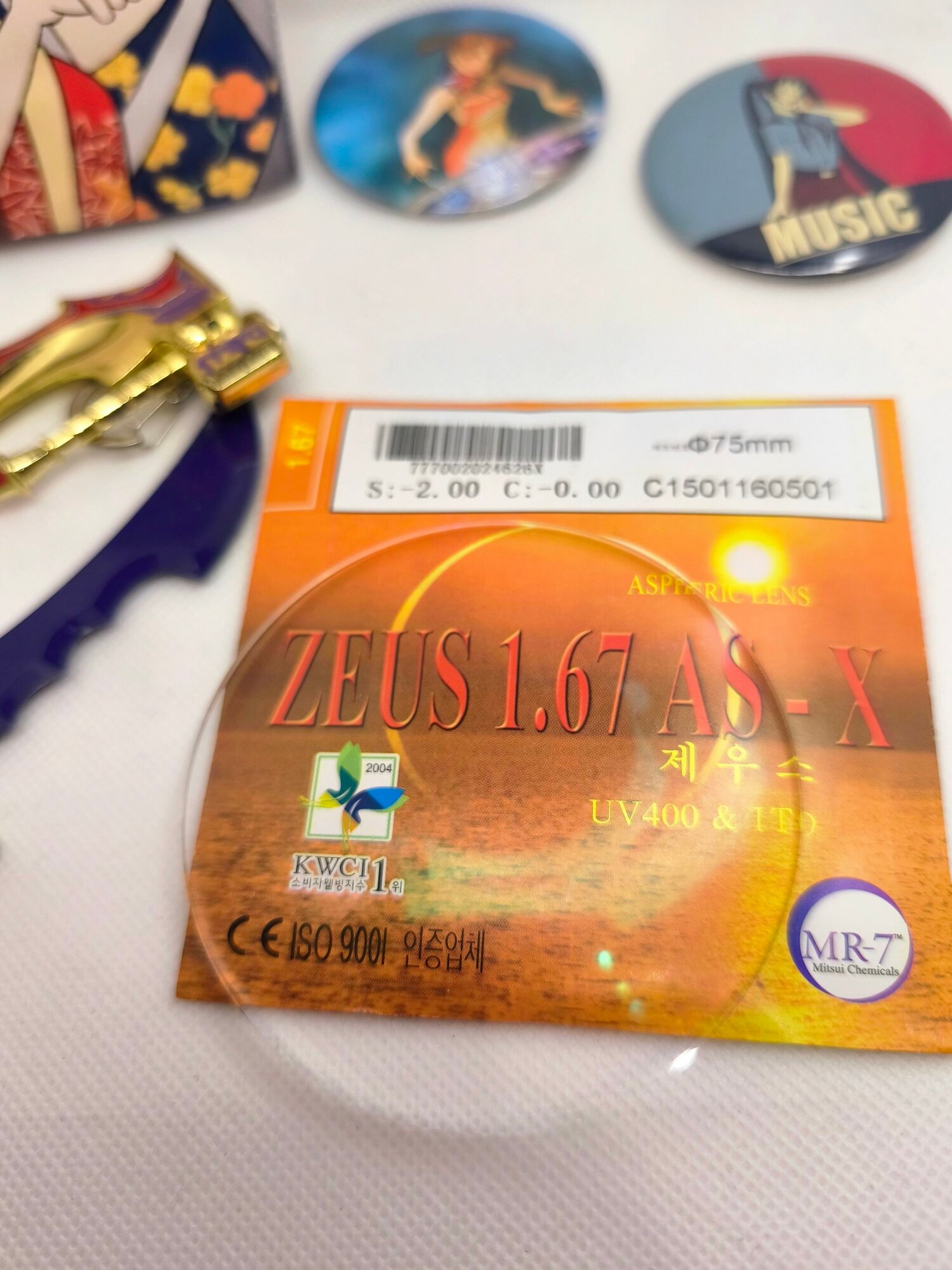 Линза Очковая Супертонкая Асферическая Астигматическая Zeus/Век 1.67 D75mm с покрытиями( UV, HMC)